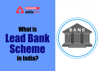What Is The Lead Bank Scheme in India?