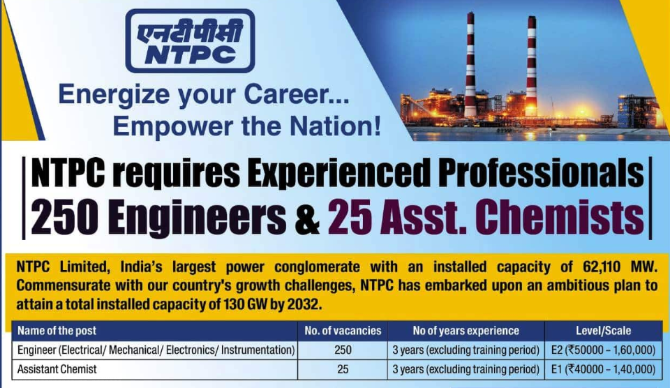 NTPC Recruitment 2020: Apply for 275 Engineer and Assistant Chemist Posts