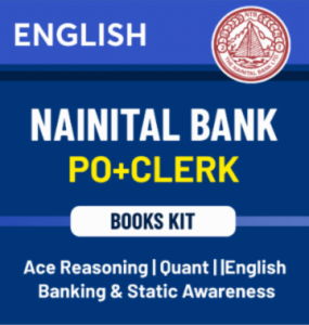 Best Bank Exam Books 2020: List Of Latest Edition Bank Exam Books
