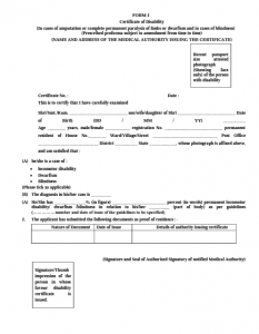 Documents Required for IBPS PO Interview and DV