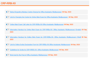 IBPS RRB Clerk Mains Admit Card 2023 Out, Download Link