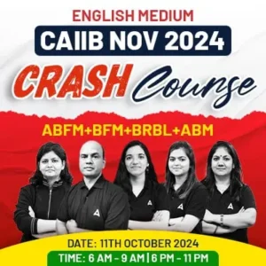 CAIIB Registration 2024, IIBF CAIIB Nov-Dec 2024 Apply Online Ends Today