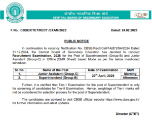 CBSE Exam Date 2025 Out for 212 Junior Assistant and Superintendent Posts
