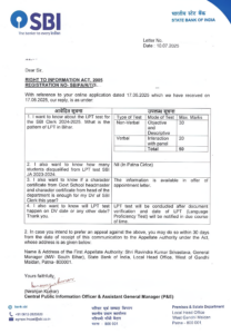 SBI Clerk LPT 2025, Check Language Proficiency Test Pattern