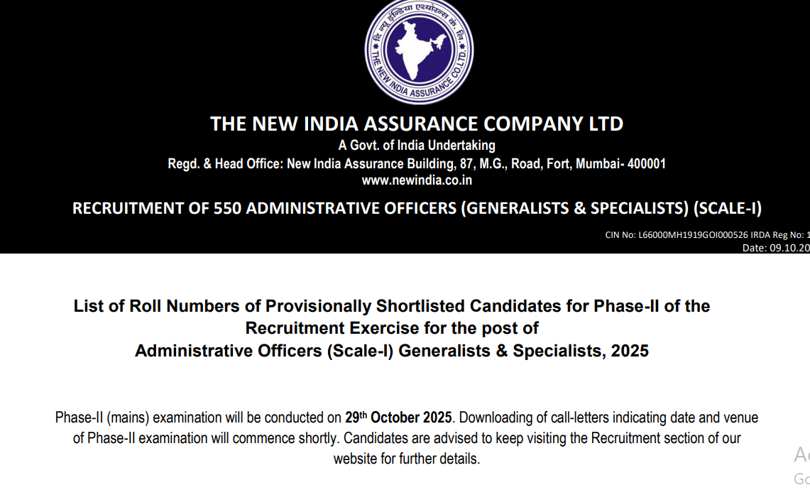 NIACL AO Result 2025 Out at newindia.co.in, Download Administrative ...