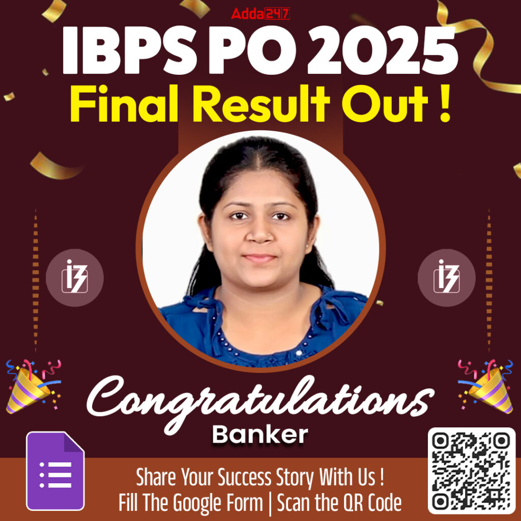 Success Story Of IBPS PO 2025-26 Selected Candidates