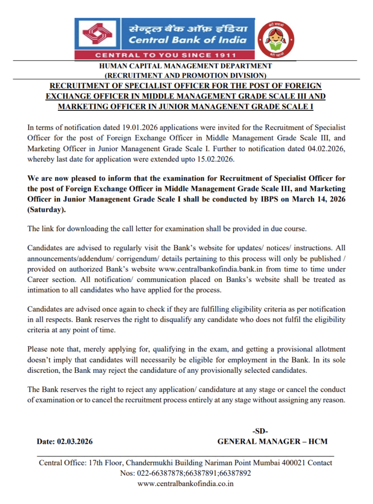Central Bank of India Exam Date 2026 Out, 350 Various Posts, Selection ...
